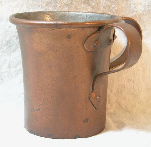 Judaic Copper Hand Washing Cup.