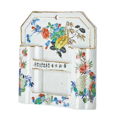Chinese Porcelain Letter Holder