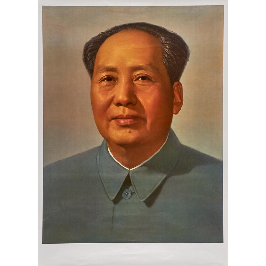 CHAIRMAN MAO PROPAGANDA POSTER