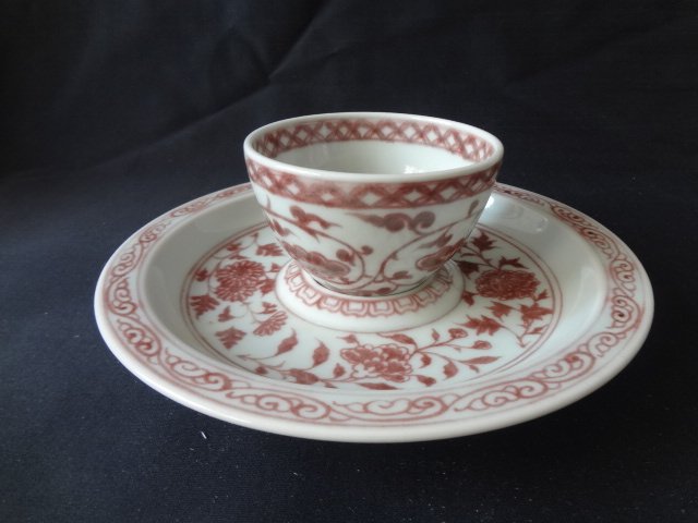 Elegant Ming Dynasty Yongle Period Tea Cup & Plate Set