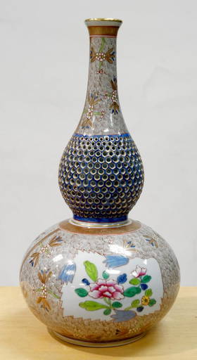 Herend Decorated Porcelain "cubash" Pattern Openwork