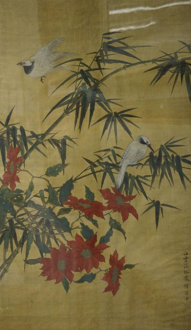 TOWN & COUNTRY AUCTION Prices - 400 Auction Price Results - William J ...