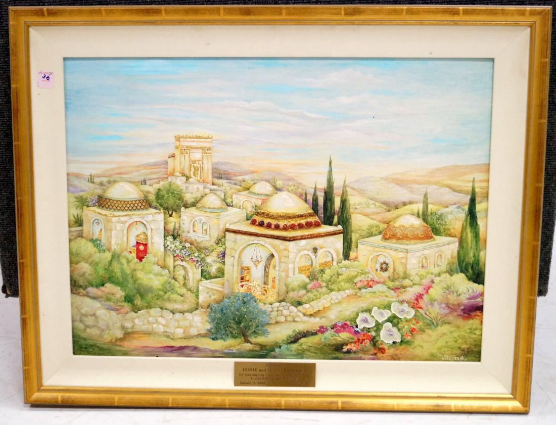 Michael Muchnik (israeli/american 1952 ), Embellished