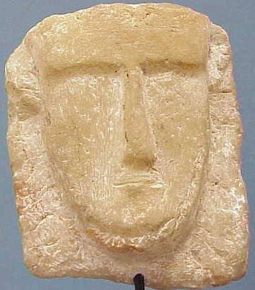 South Arabian Alabaster Head, Yemen