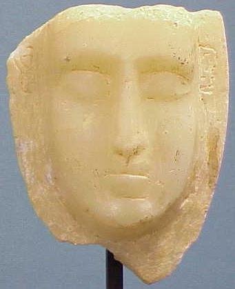 Sabean South Arabian Alabaster Head