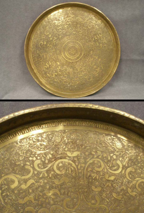 2005: PERSIAN ENGRAVED BRASS TRAY