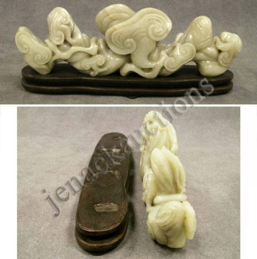 Chinese Carved Nephrite Jade Ruyi Shape Brush Res