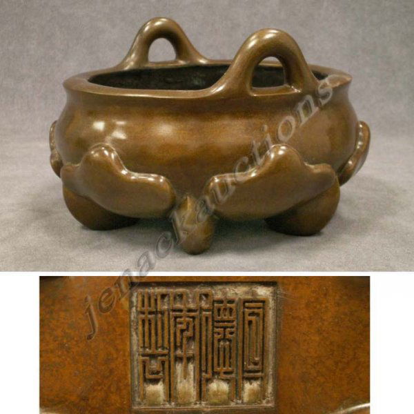 30: CHINESE BRONZE FOOTED CENSOR - May 18, 2008 | William J. Jenack ...
