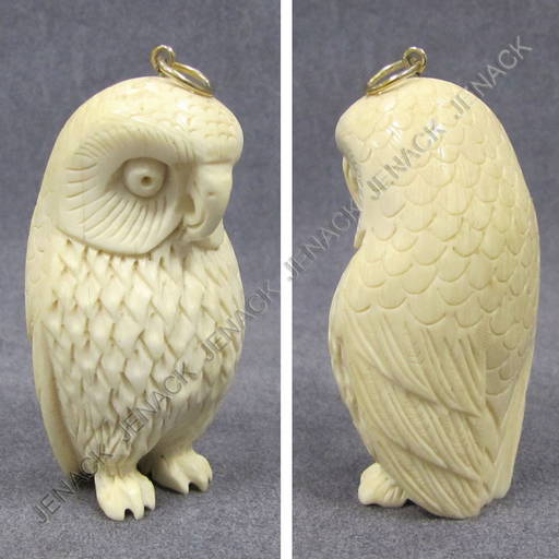 Carved Ivory Owl Pendant