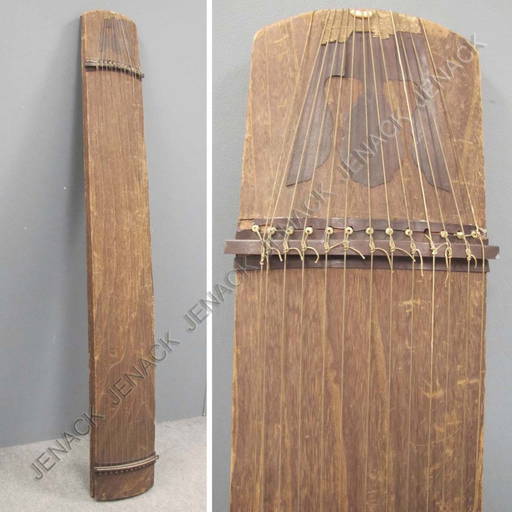 Japanese Carved Wooden Koto Stringed Instrument