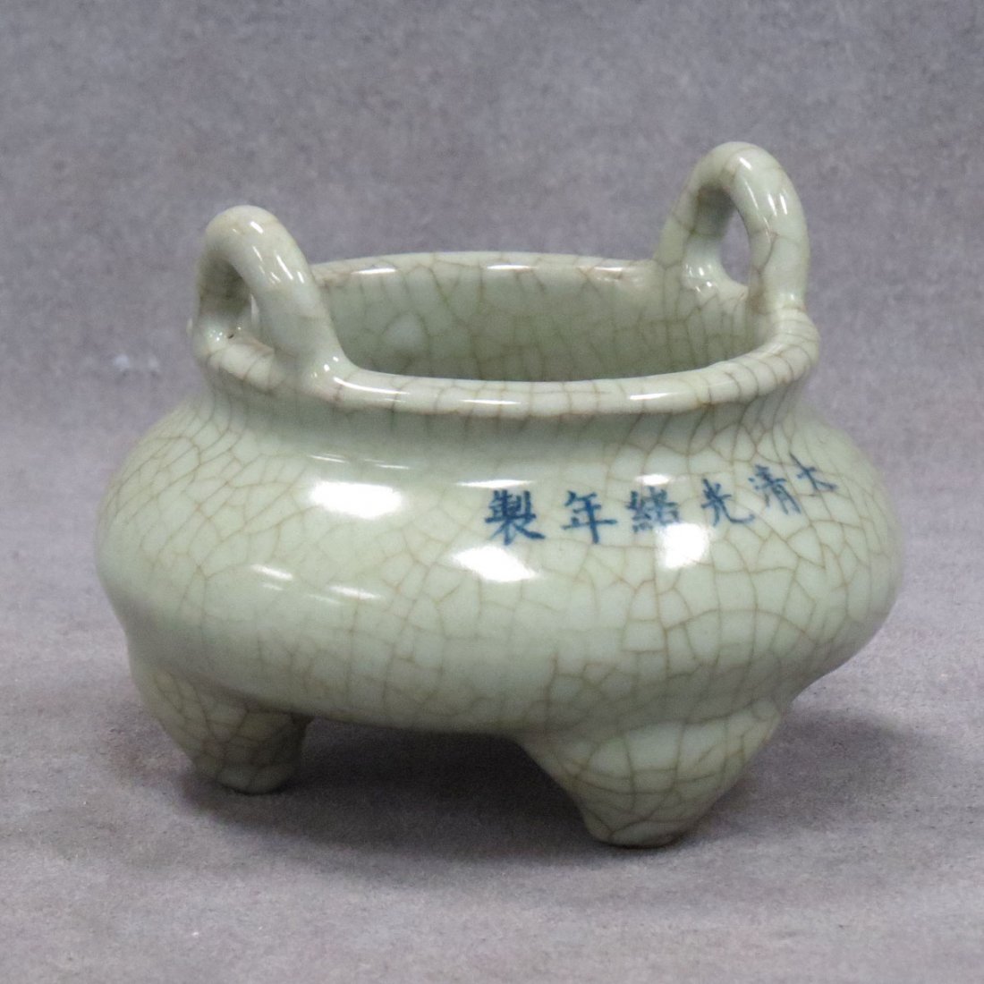 CHINESE GE TYPE TRI-FOOT CENSOR, SIGNED KWANG HSU - Jan 05, 2014 ...