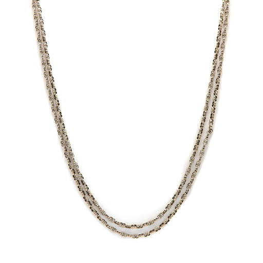 A Late Victorian Fancy Guard Chain,