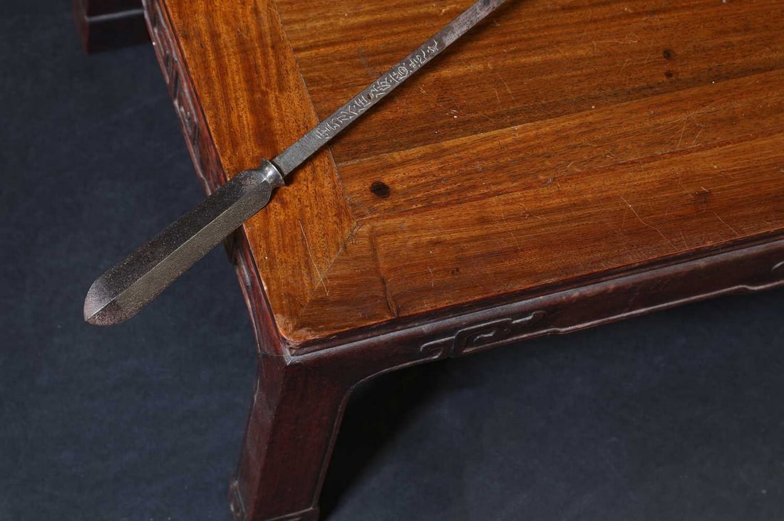 A Japanese Su Yari Blade, Auction