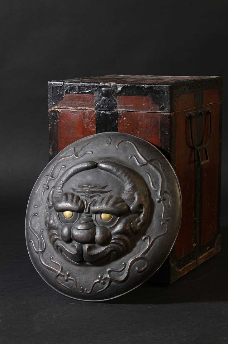 A Japanese Shield Or Plaque, Auction