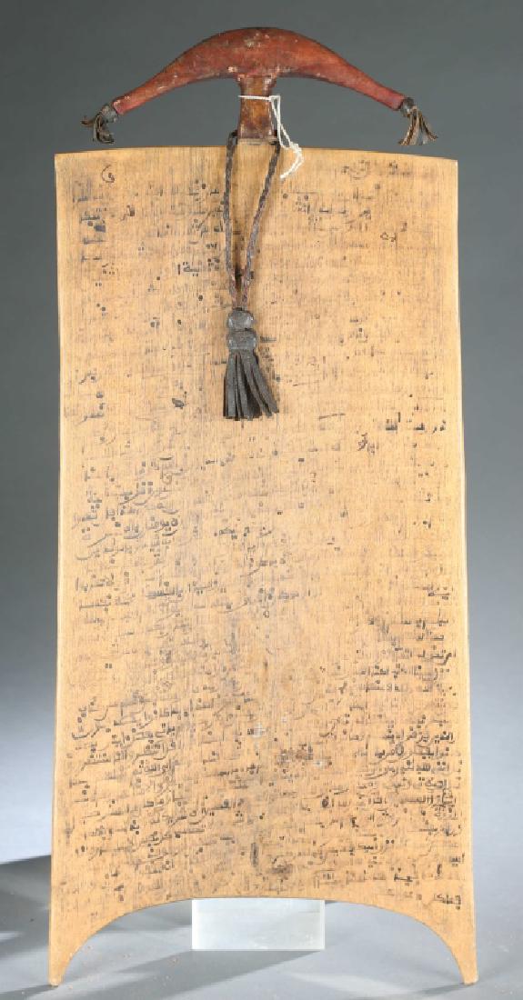 Islamic Style Prayer Boards. C.20th Century.