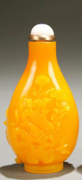 Chinese Imperial Yellow Snuff Bottle.