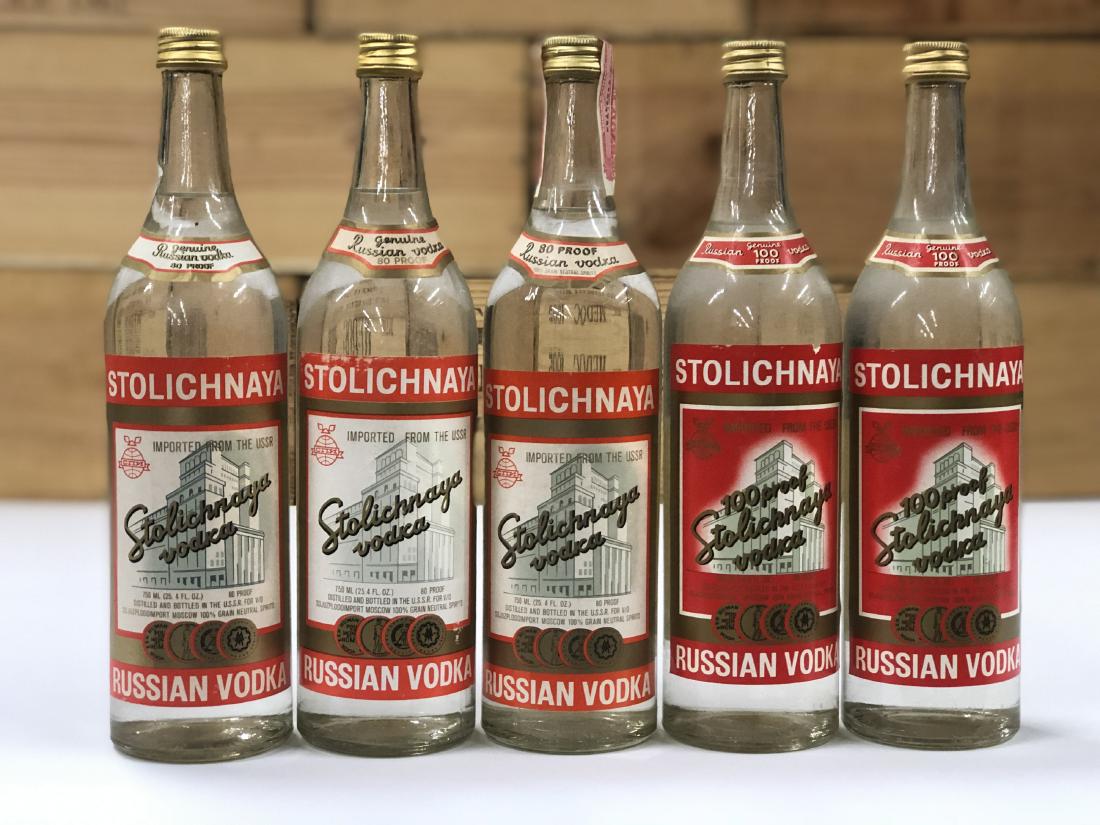USSR Stolichnaya Vodka 3 bottles 80 Proof, 2 Bottl (#0238) on Jan 30 ...