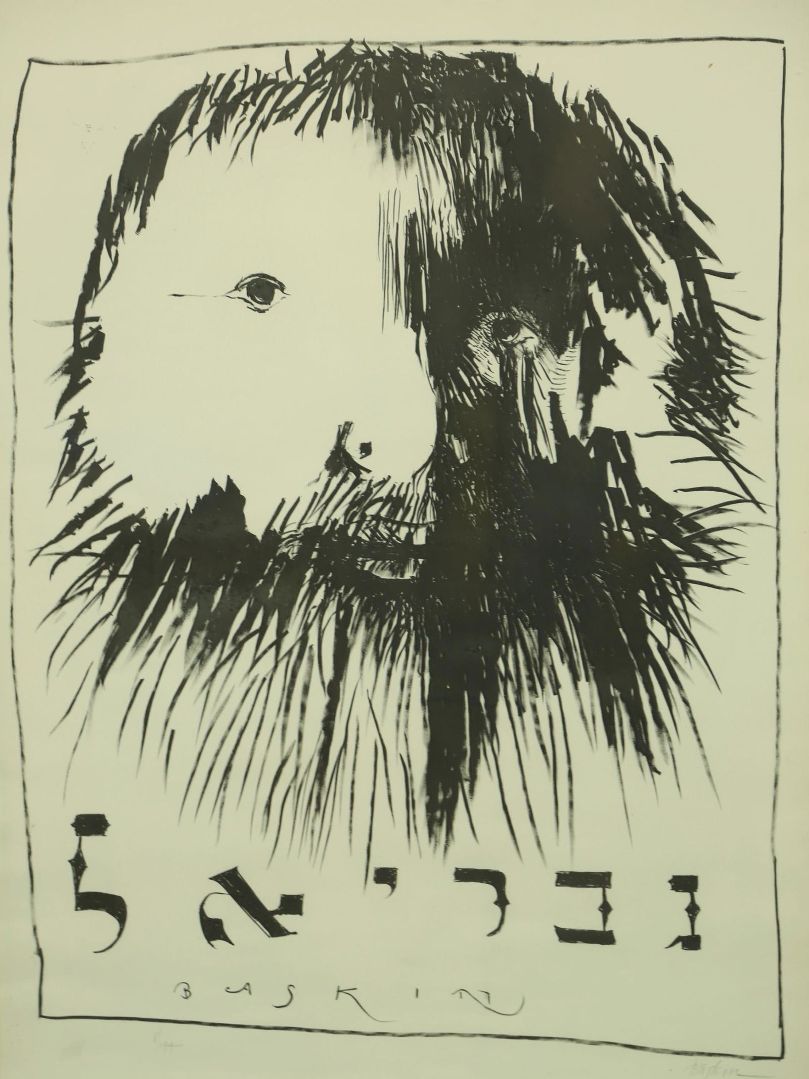 Leonard Baskin. Lithograph Poster. (#0036) on Jun 02, 2022 | Quinn's ...