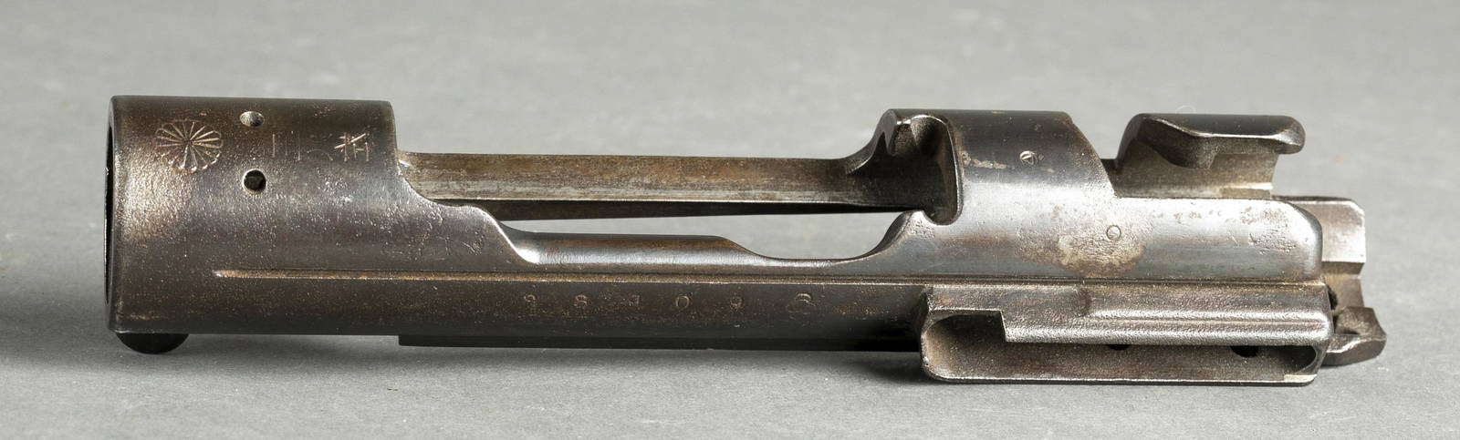 Arisaka Type 38 Receiver.