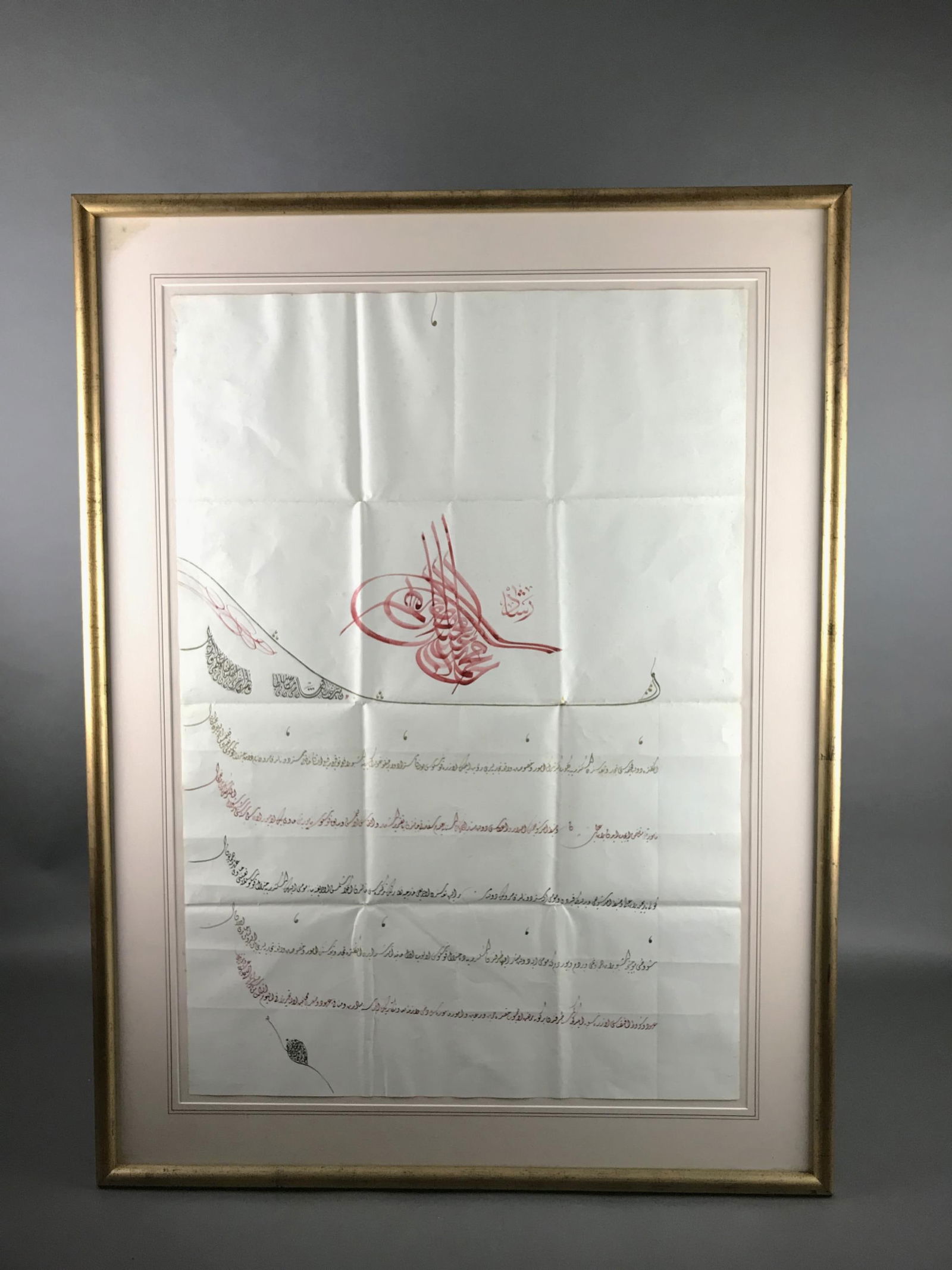 20th Century Ottoman Ferman