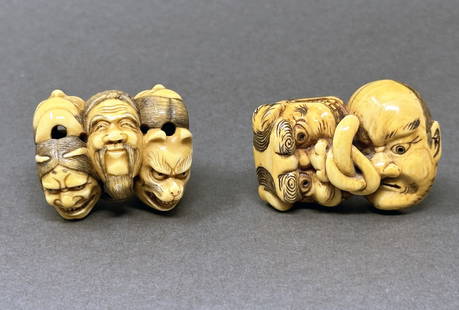 Four Japanese And Other Theatre Masks Auction