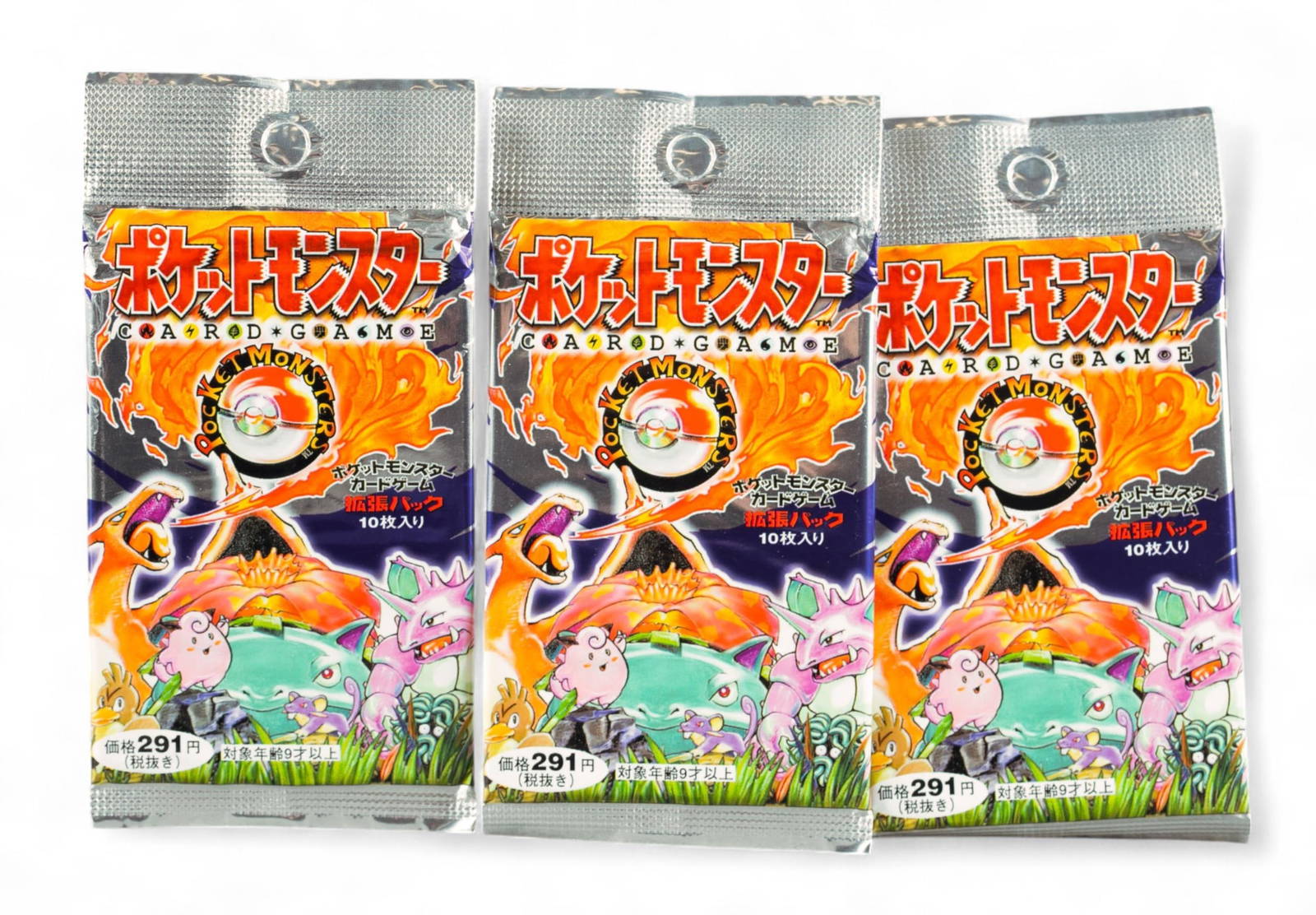 3 Ptcg Japanese Expansion Set Sealed Booster Packs Auction