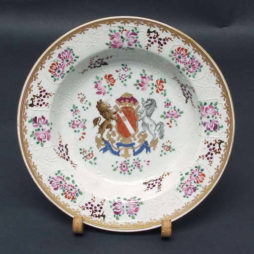 Samson Chinese Export Style Porcelain Plate