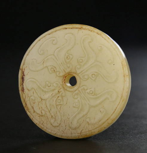 A WHITE AND RUSSET JADE DISC, BI - Feb 16, 2014 | Leaderbon Arts ...