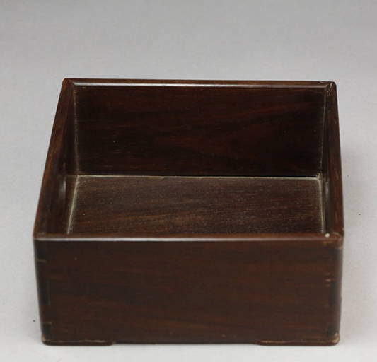 A Zitan Box/tray