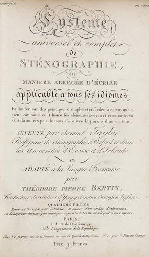 Bertin, Theodore Pierre Systeme Universel Et Complet De