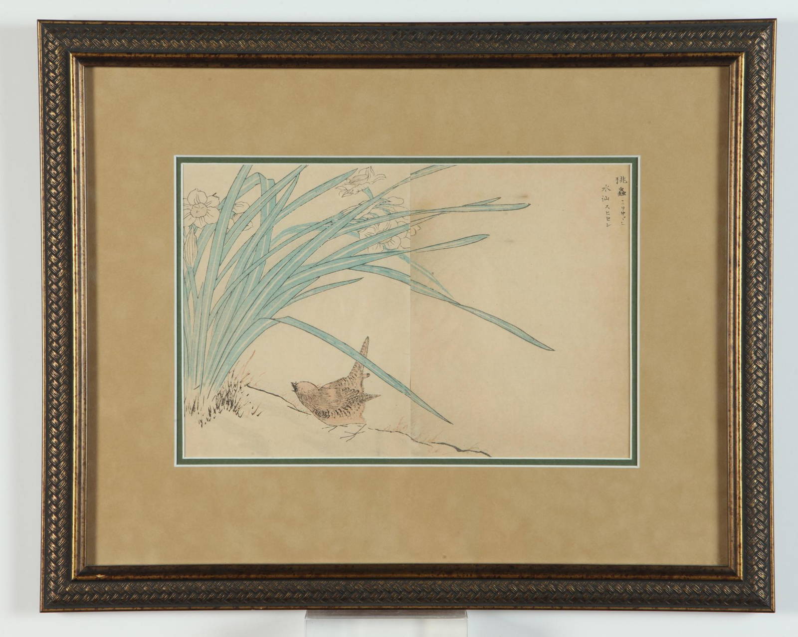 Numata Kashu (japanese, 1868 - 1912). Bird, Circa 1885, Meiji Period ...