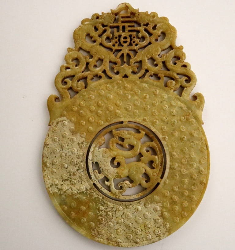 Chinese Eastern Han Jade Bi Disc, Auction