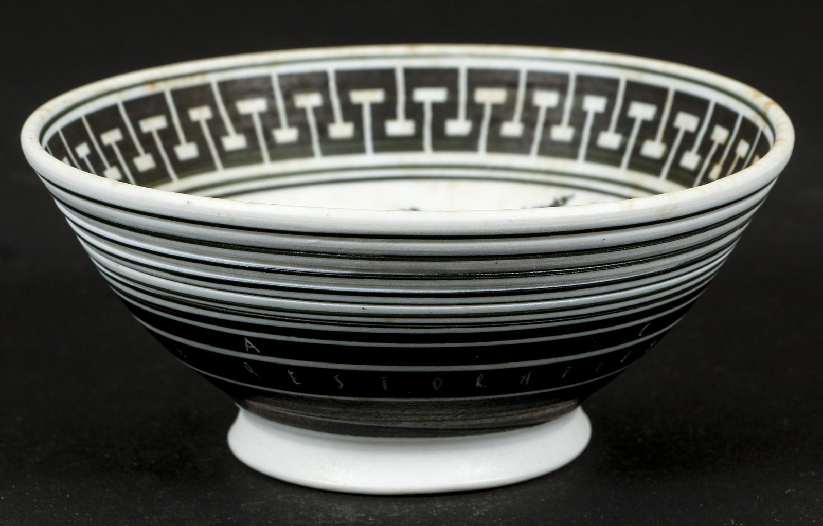 Ed Eberle Restoration Gala Bowl