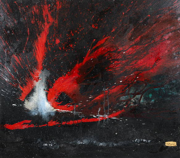 Richard Beaman 1969 Abstraction Smash (#0280) on Jun 11, 2022 | Concept ...