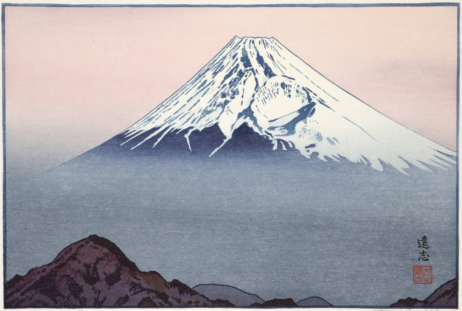 Toshi Yoshida From Katsuragi Yama Signed Color Woodblock Auction