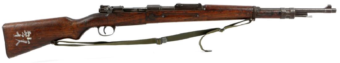 Chinese Type 24 Mauser Rifle