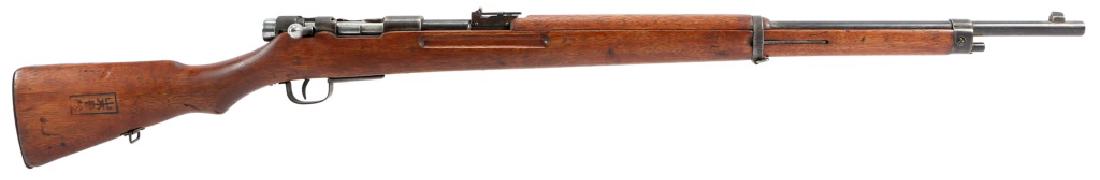 WWII JAPANESE TYPE 1 ARISAKA RIFLE - Aug 29, 2017 | Centurion Auctions ...