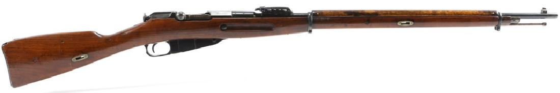 RUSSIAN NAGANT M1891 RIFLE REMINGTON ARMORY 1917