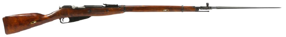 1938 Soviet Tula Mosin Nagant 91/30 Rifle