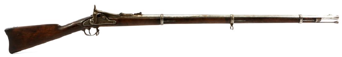 SPRINGFIELD MODEL 1864 TRAPDOOR CONVERSION RIFLE