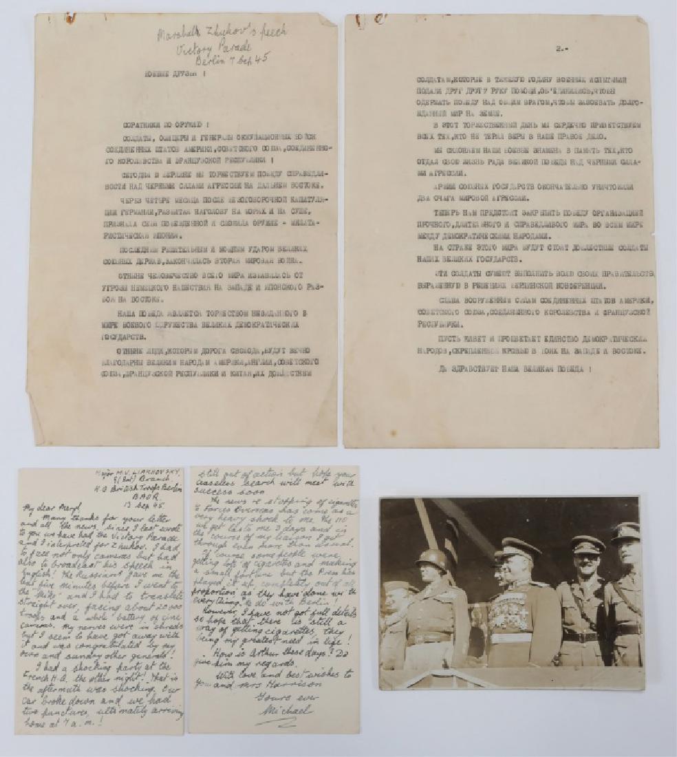 GENERAL GEORGY ZHUKOV WWII BERLIN VICTORY SPEECH