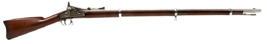 Civil War Springfield Model 1864 Trapdoor Rifle