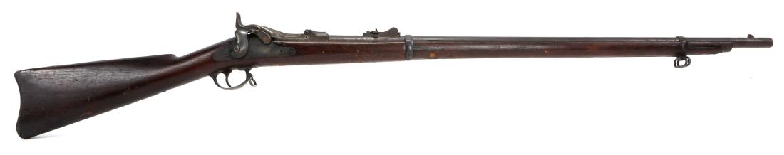 Us Springfield Model 1873 Rifle
