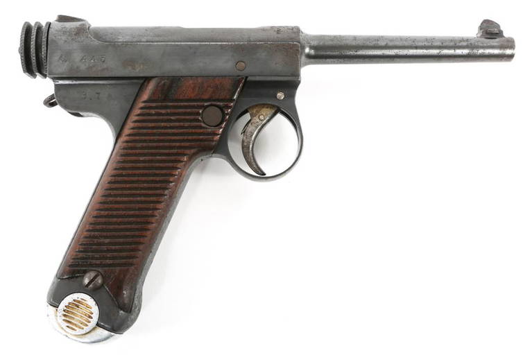1928 Japanese Type 14 7.9mm Nambu Pistol