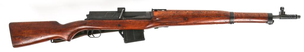 Egyptian Hakim 7.9mm Rifle