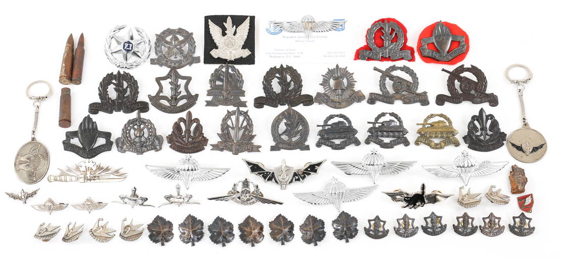 ISRAELI DEFENSE FORCES IDF CAP BADGES & INSIGNIA - Oct 17, 2021 ...
