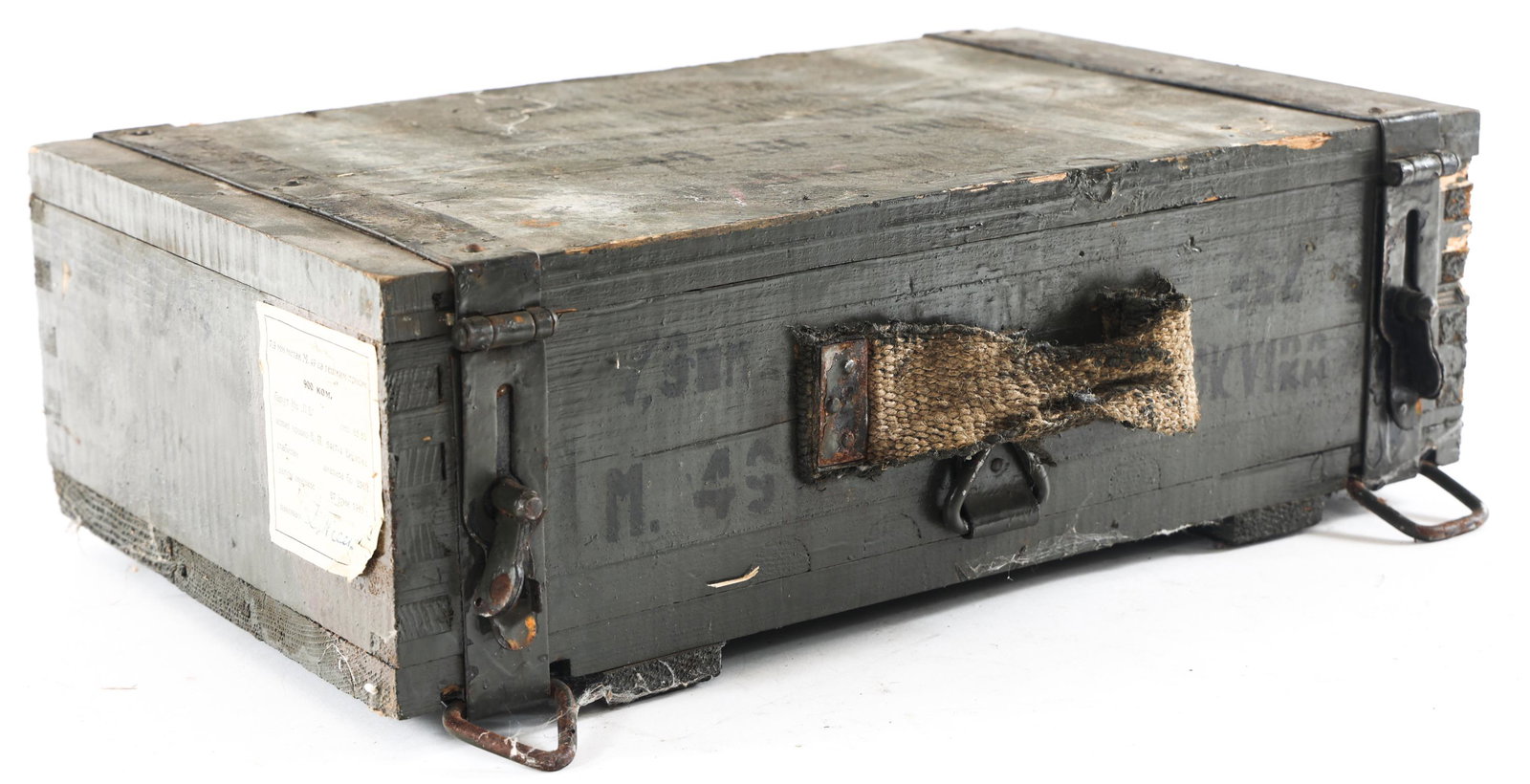 AMMUNITION CRATE OF 7.92x57mm - 900 ROUNDS - Sep 17, 2022 | Centurion ...
