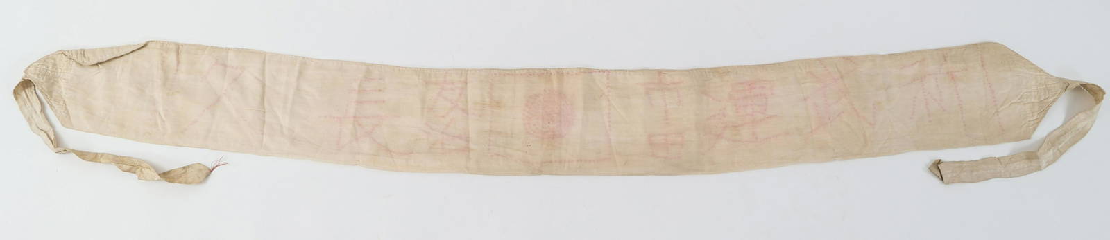 Wwii Imperial Japanese Senninbari Soldier Sash - Mar 12, 2023 ...