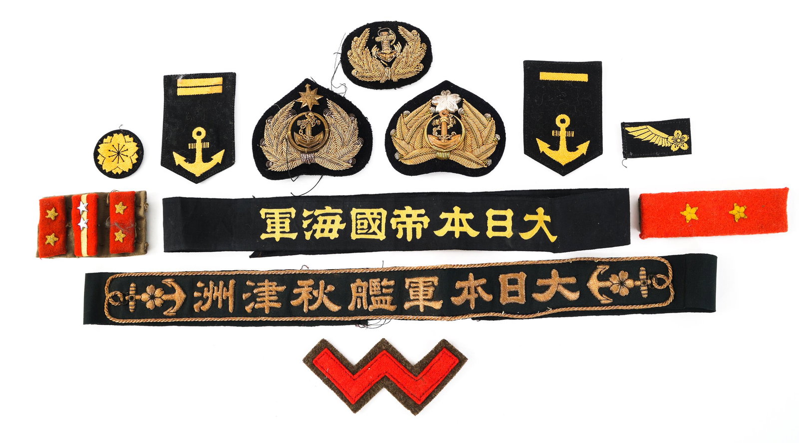 Wwii Imperial Japanese Navy Patches & Insignia Lot