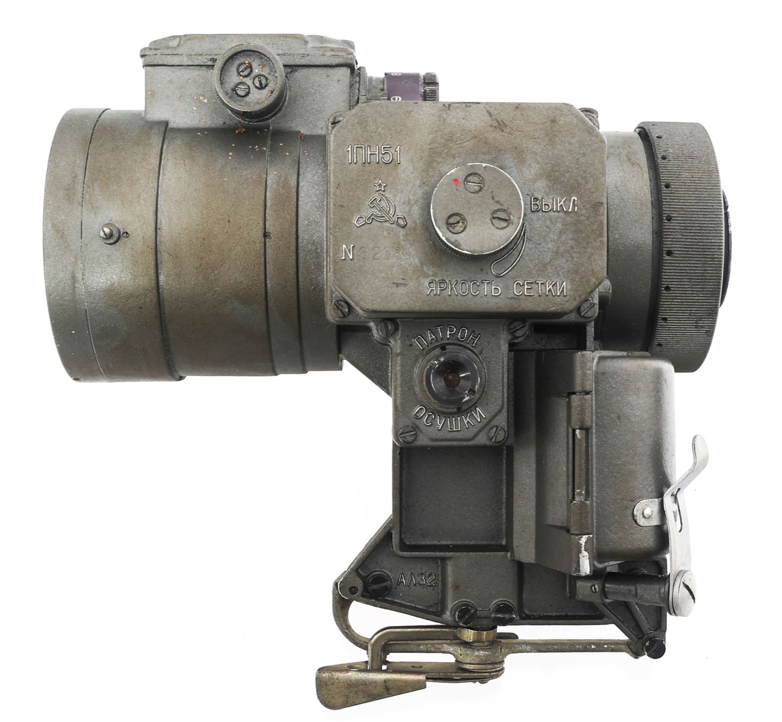 Soviet Russian Model 1pn51 Night Vision Scope